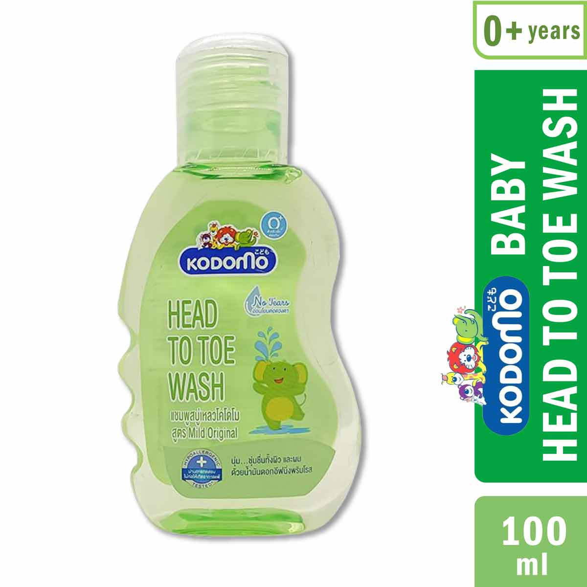 Kodomo Head to Toe Wash Mild Original - 100ml (Thailand)