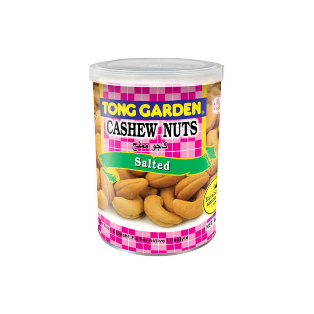 Tong Garden Cocktail Nuts Salted Tin - 150g